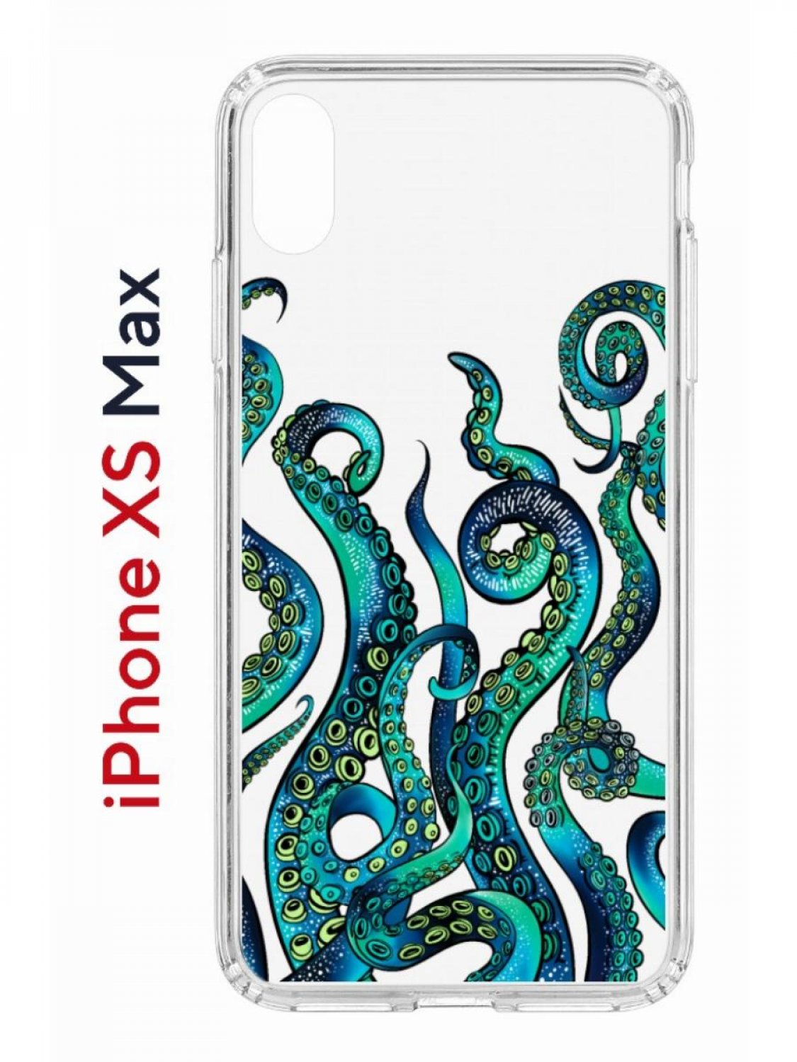 Чехол на iPhone XS Max с принтом Kruche Print Щупальца, бампер с защитой камеры