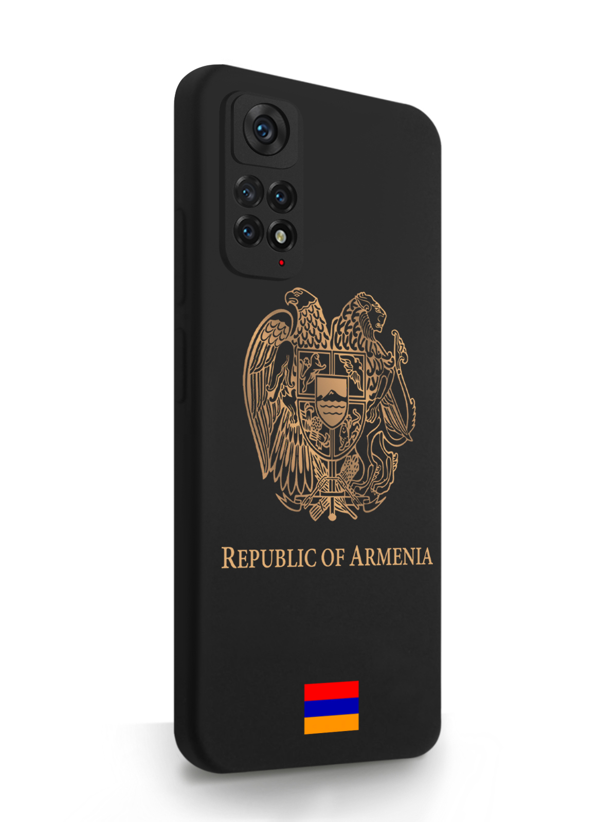 Чехол SignumCase для Xiaomi Redmi Note 11 Золотой Герб Армении Black