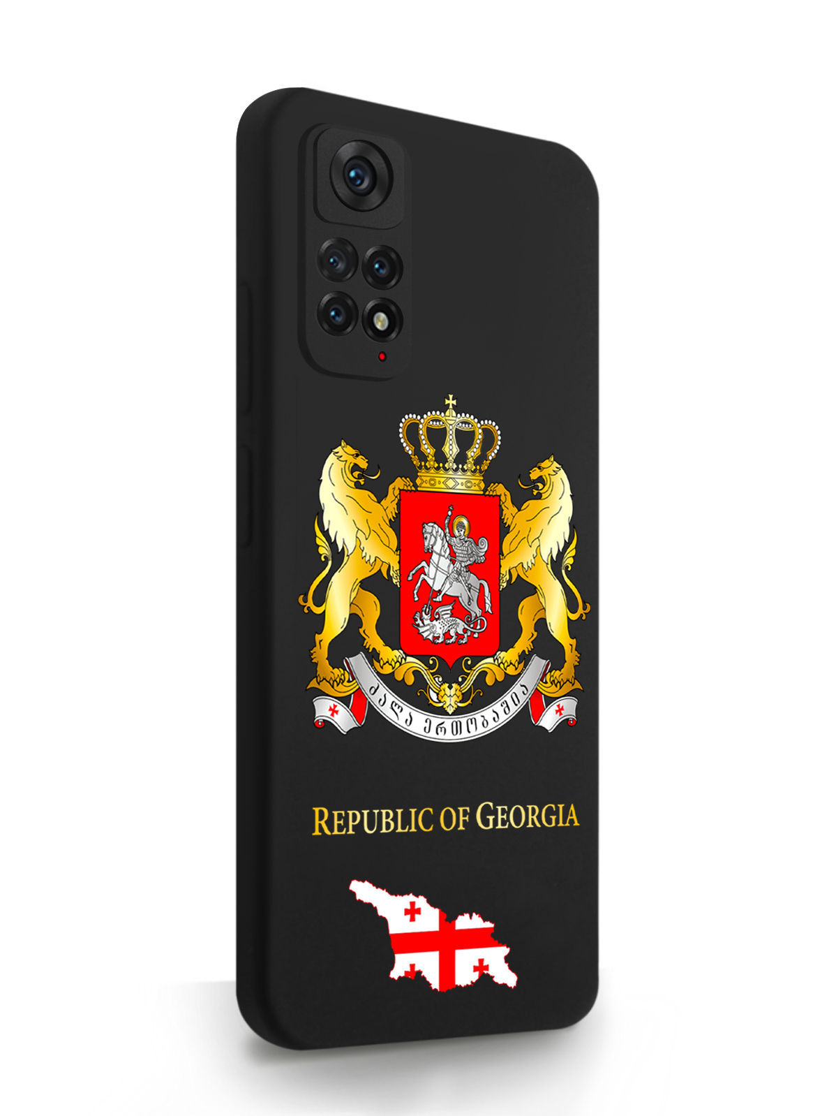 Чехол SignumCase для Xiaomi Redmi Note 11 Герб Грузии Black