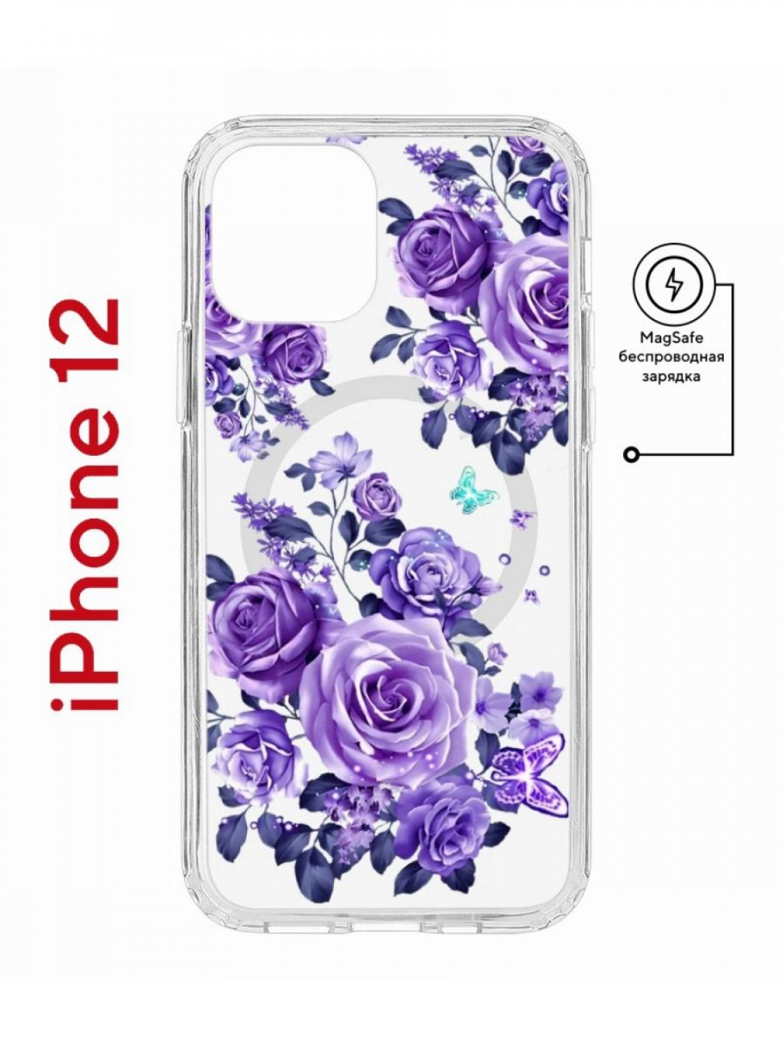 Чехол на iPhone 12/12 Pro MagSafe с принтом Kruche Print Roses противоударный с магнитом