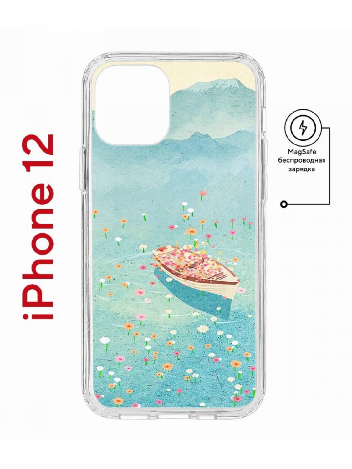Чехол на iPhone 12/12 Pro MagSafe с принтом Kruche Print озеро цветов с магнитом