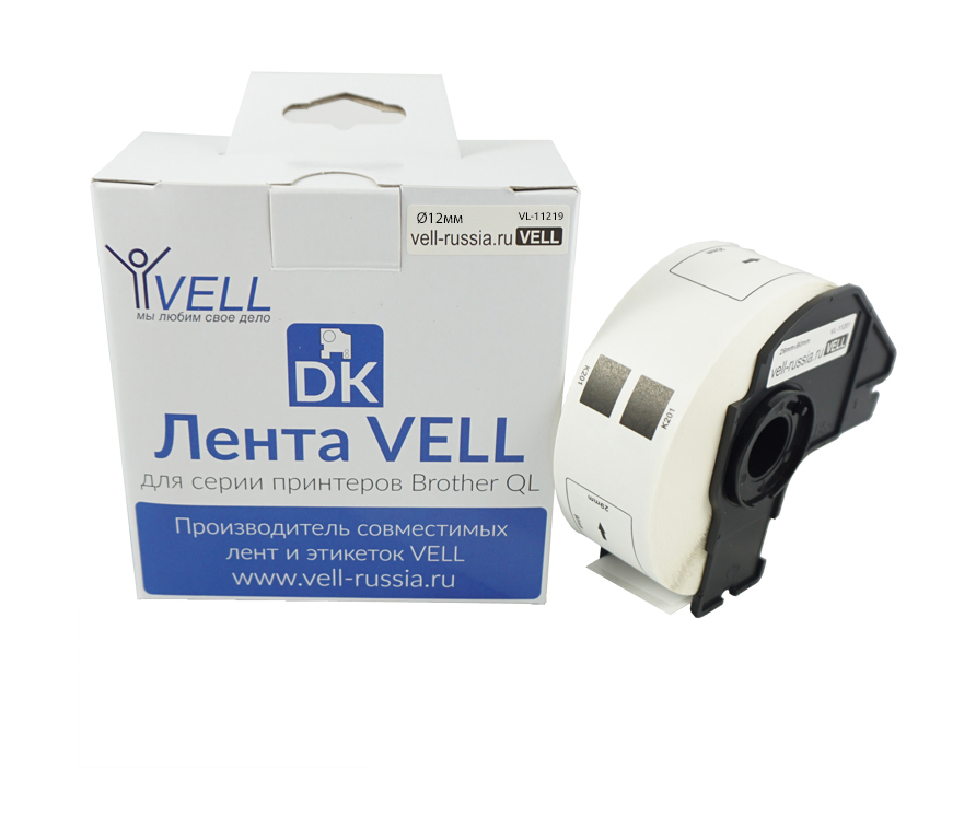 Лента Vell VL-B-DK 22205 Brother DK22205 для QL570/710W/720NW/800/810W