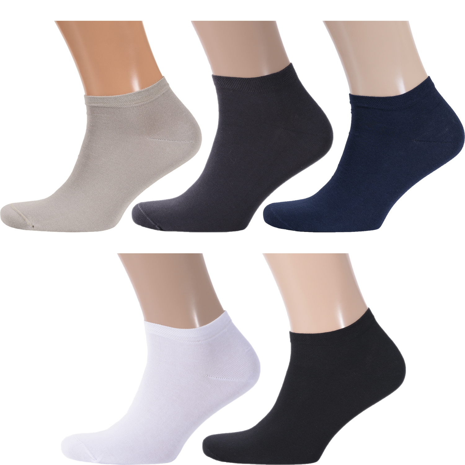 Комплект носков мужских Rusocks 5-М-2212 разноцветных 25