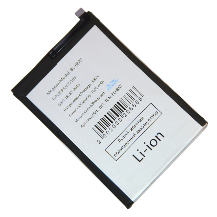 Аккумуляторная батарея для Tecno Pova 2, Pova 3 (BL-68AT) 7000 mAh