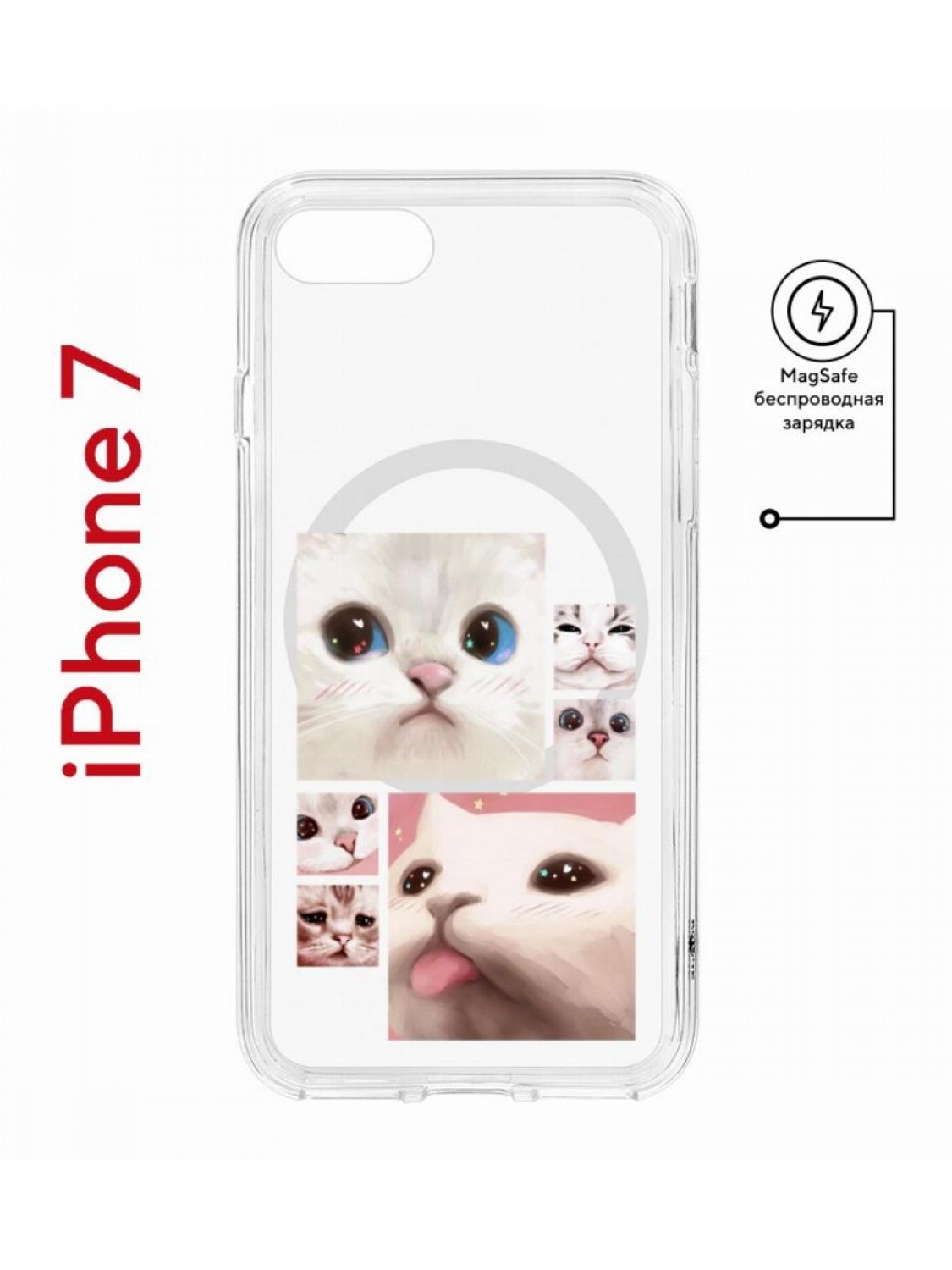 Чехол на iPhone 7, 8, SE 2020 2022 MagSafe Kruche Print Коты противоударный с магнитом