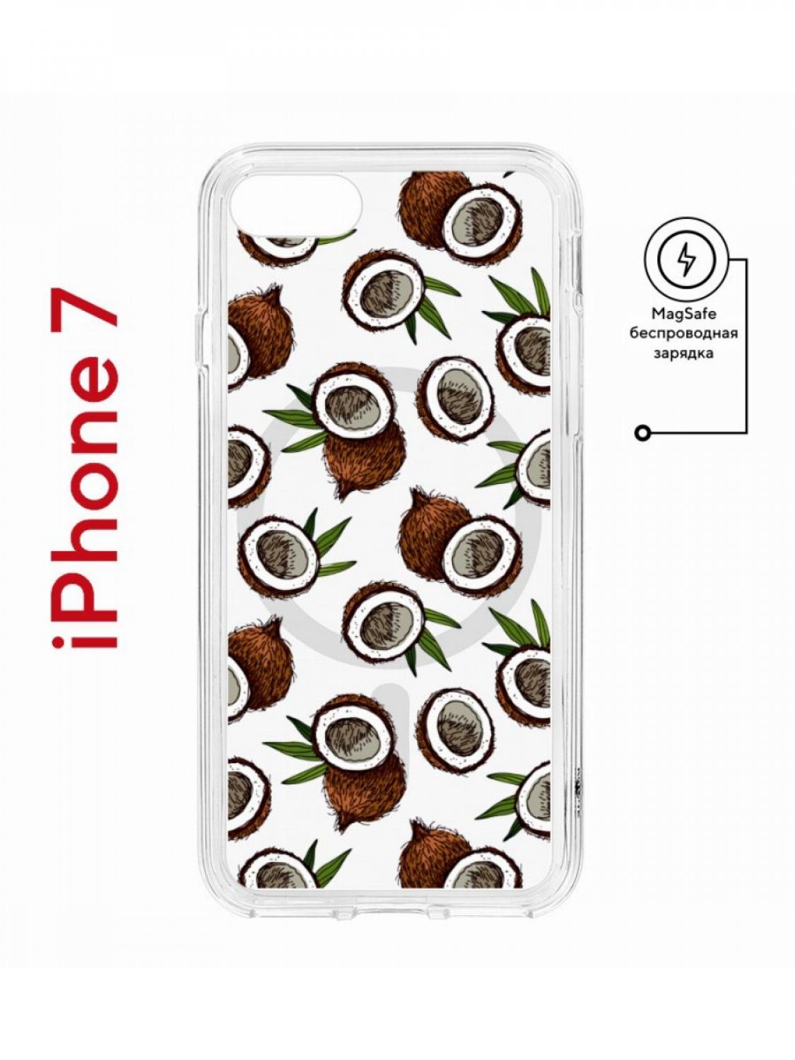 Чехол на iPhone 7, 8, SE 2020 2022 MagSafe Kruche Print Кокосы противоударный с магнитом