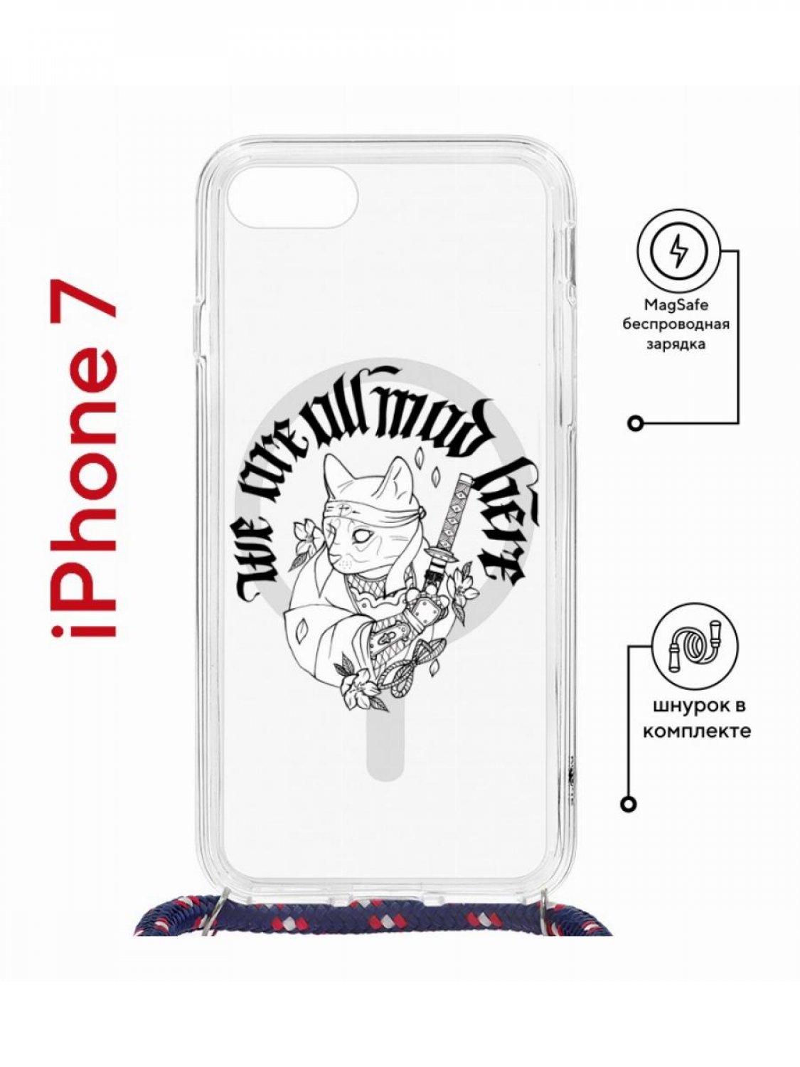 Чехол на iPhone 7/8/SE 2020,2022 MagSafe Kruche Print J-Cat с магнитом, со шнурком