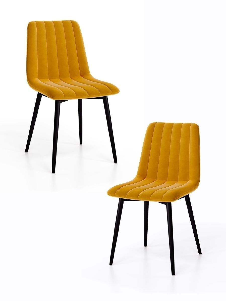 Комплект стульев 2 шт. М-ТРЕЙД Tubo|нубук горчичный/черный