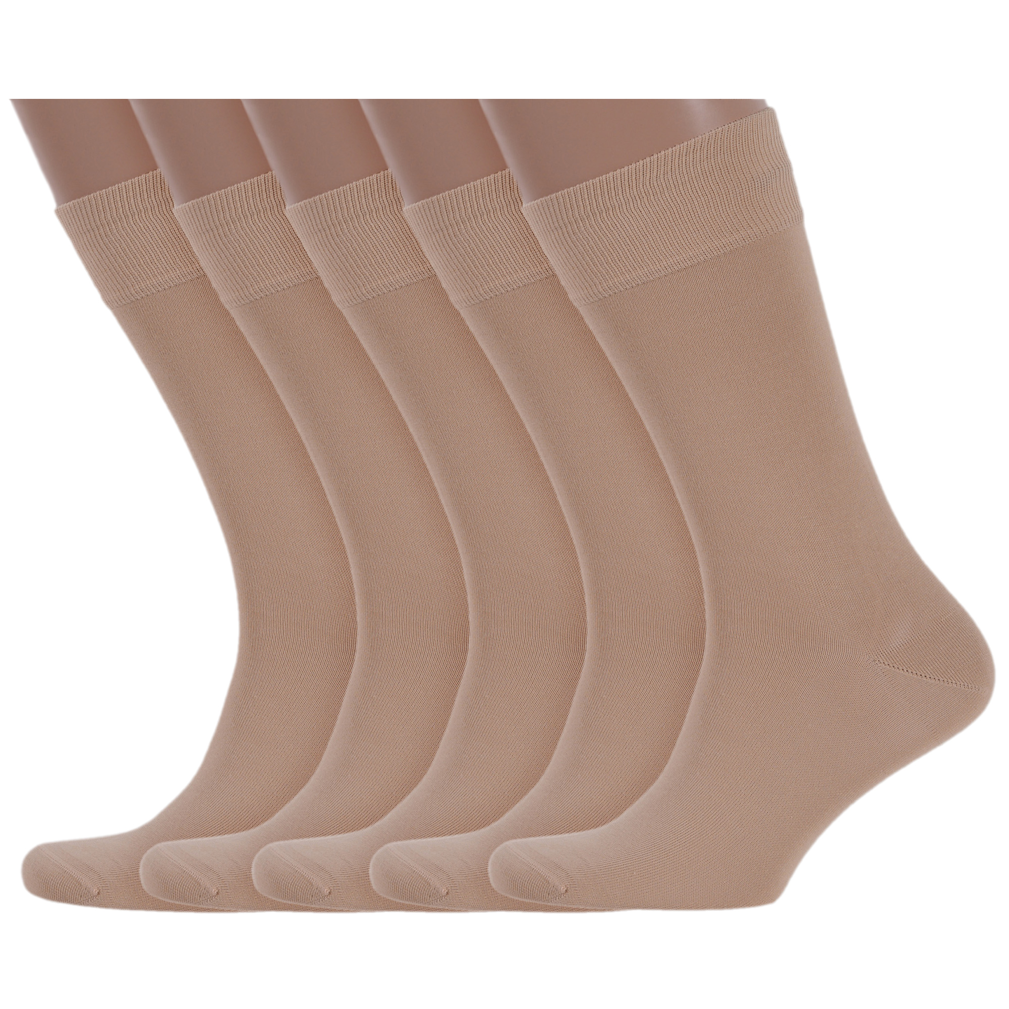 Комплект носков мужских LorenzLine 5-Н5 бежевых 25