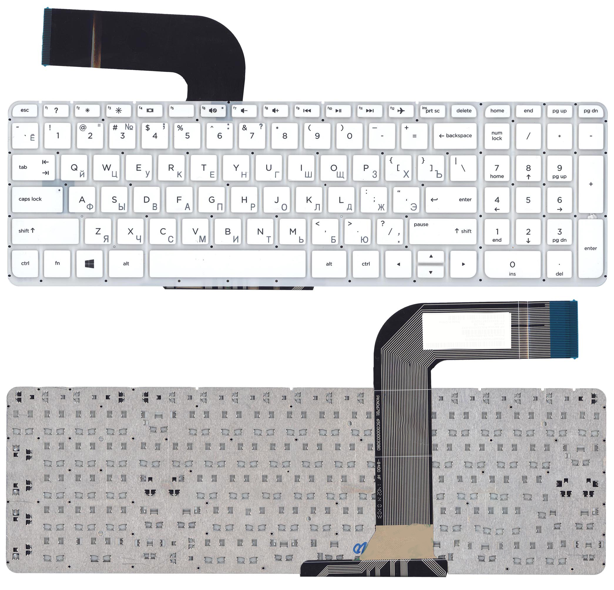 Клавиатура для ноутбука HP Pavilion 15-P 17-F белая