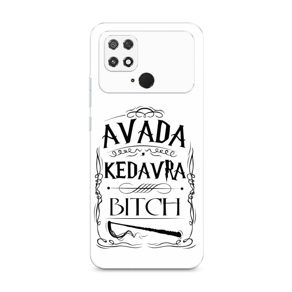 Чехол на Poco C40 "Avada kedavra bitch"
