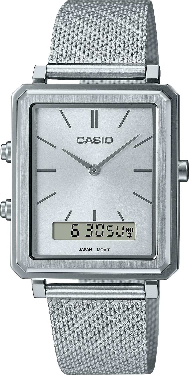 Наручные часы мужские Casio MTP-B205M-7E