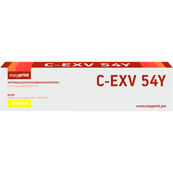 Картридж EasyPrint LC-EXV54Y для Canon (8500 стр.) желтый