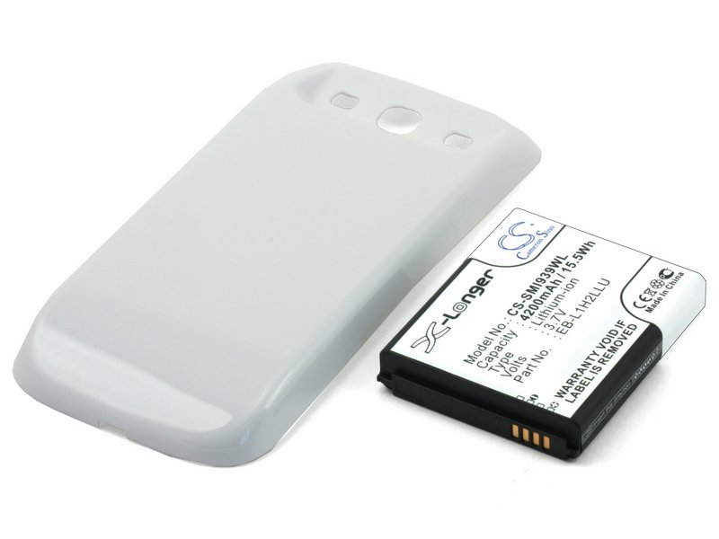 Усиленный аккумулятор для Samsung SCH-i939 Midas (белый)