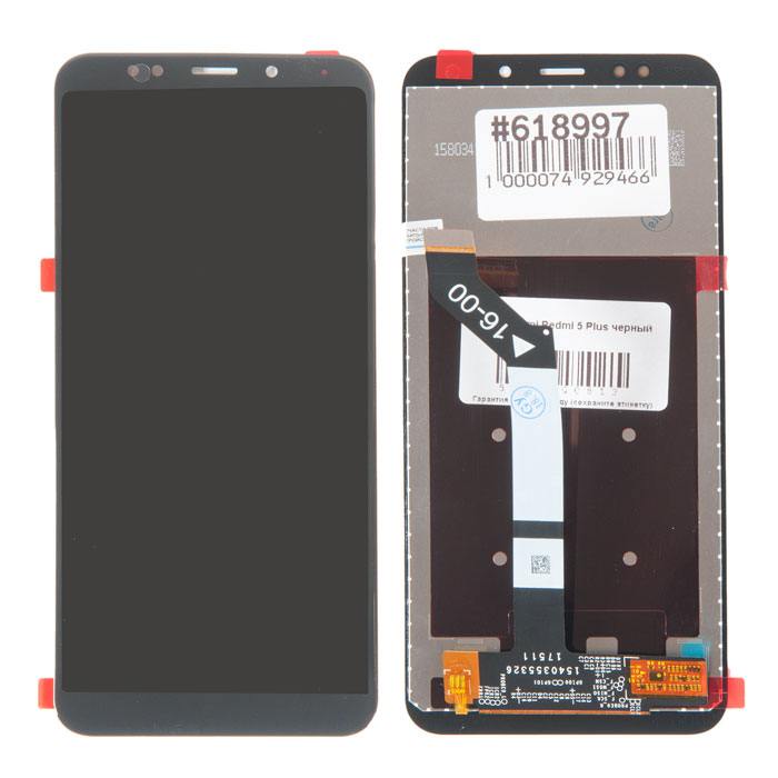 Дисплей в сборе с тачскрином для Xiaomi Redmi 5 Plus, черный