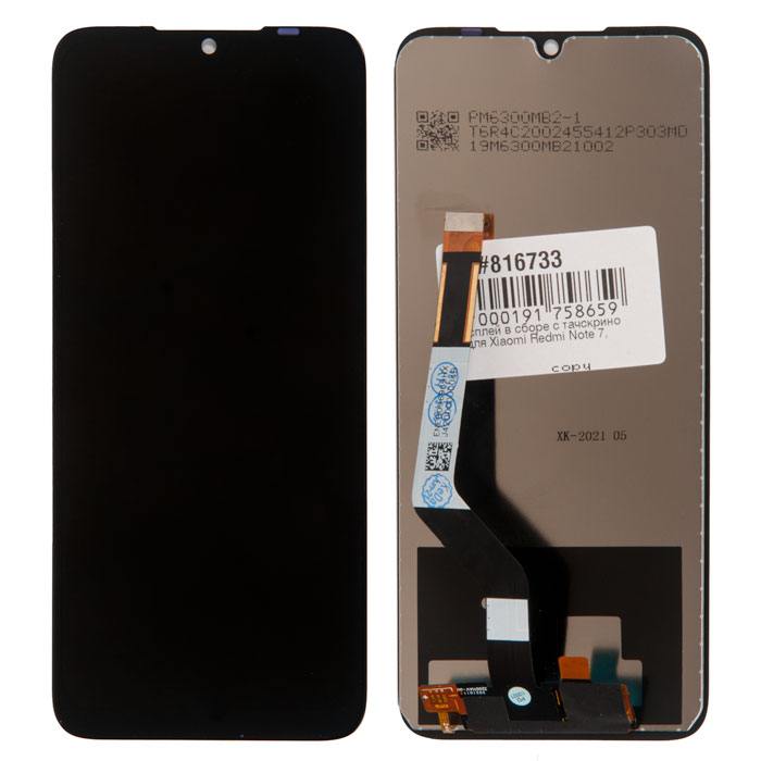 Дисплей в сборе с тачскрином для Xiaomi Redmi Note 7, чёрный
