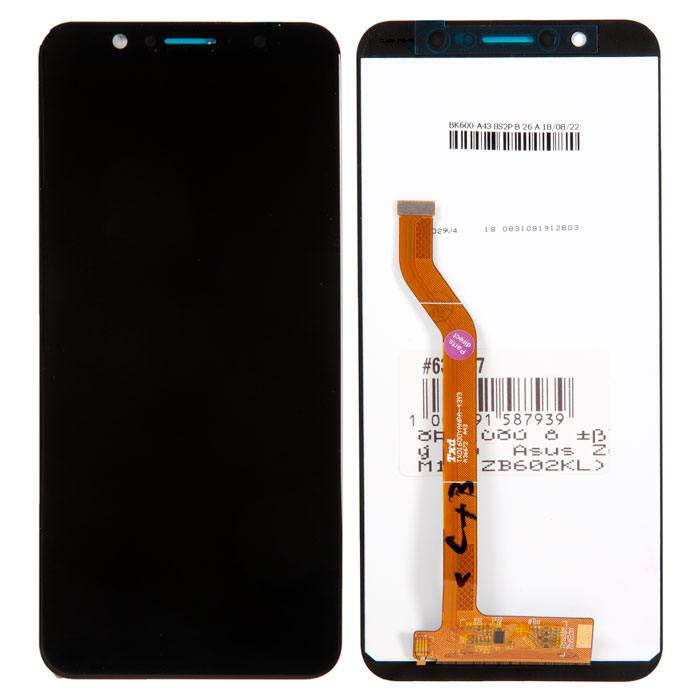 Дисплей в сборе с тачскрином для Asus ZenFone Max Pro (M1) (ZB602KL, ZB601KL) чёрный