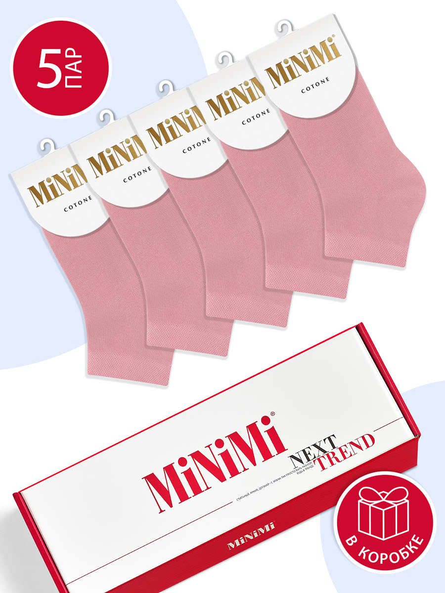 Комплект носков женских Minimi MINI COTONE 1201-5 розовых 35-38