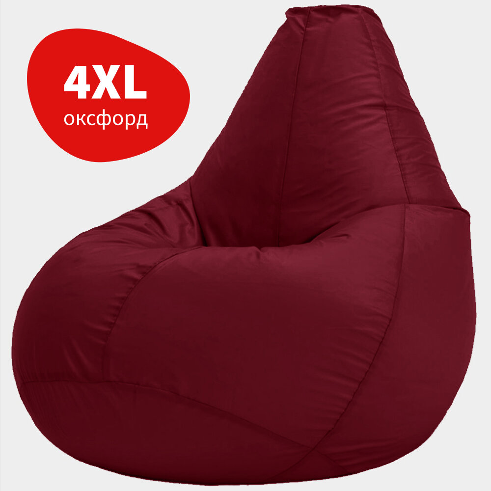 Кресло-мешок Bean Joy Груша, размер XХХХL, оксфорд, бордовый