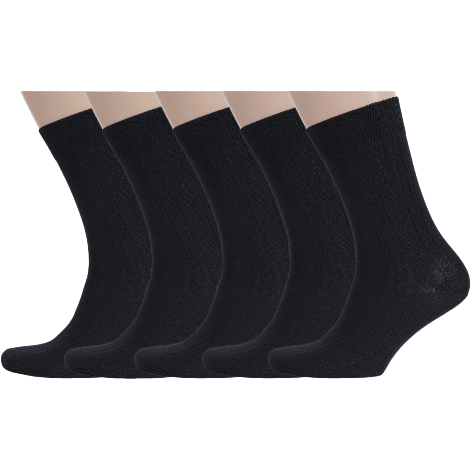 Комплект носков мужских Rusocks 5-М-340/1 черных 25
