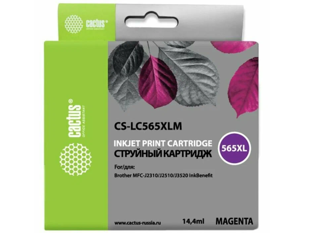 Картридж для струйного принтера Cactus CS-LC565XLM пурпурный