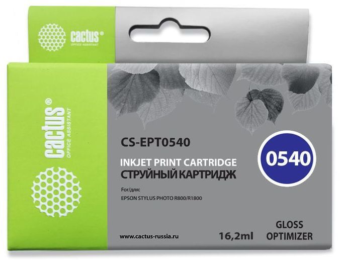 Картридж для струйного принтера CACTUS CS-EPT0540 (CS-EPT0540) прозрачный, совместимый