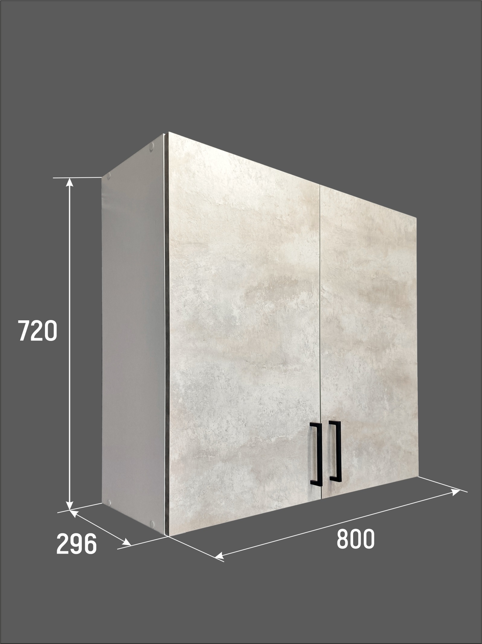 Шкаф кухонный навесной 2-дверный VITAMIN 80 см