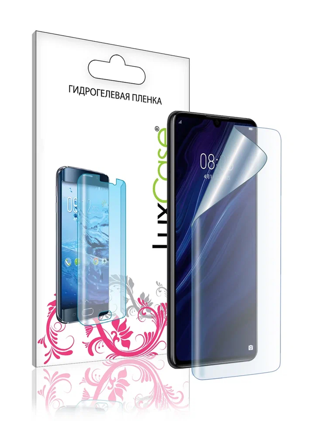 Глянцевая Гидрогелевая пленка LuxCase для Samsung Galaxy A6 Plus, Передняя, 90654