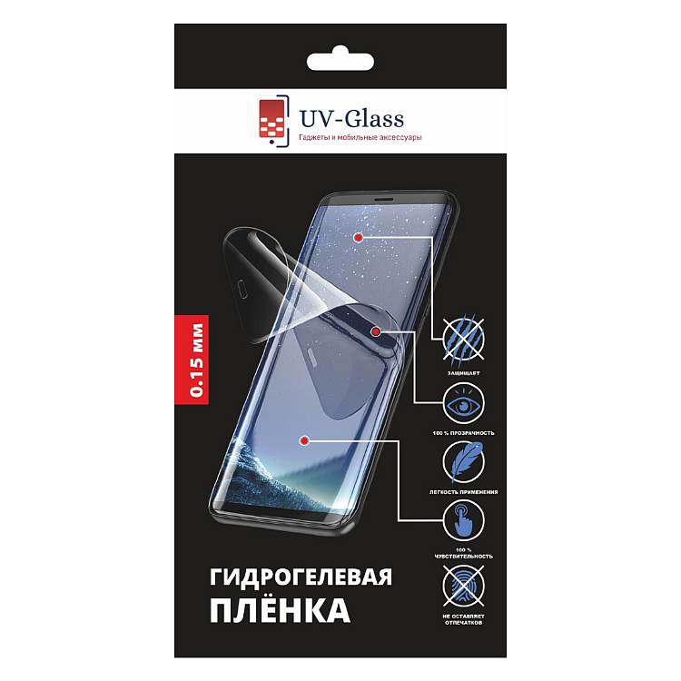 Матовая гидрогелевая пленка UV-Glass для Honor X30 Max