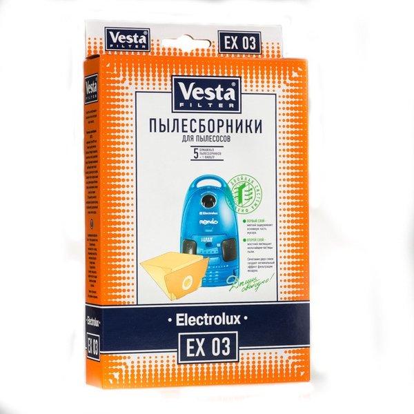 Пылесборник Vesta filter EX03