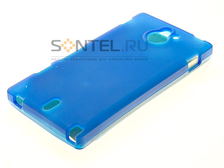 Силиконовый чехол для Sony Xperia Sola синий в тех.уп.