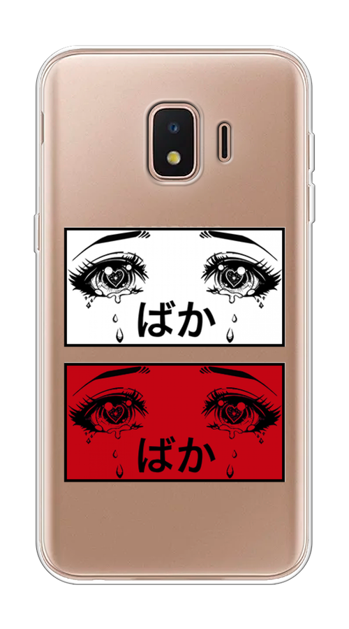 Чехол на Samsung Galaxy J2 Core (2020)  "Красные глаза манга"