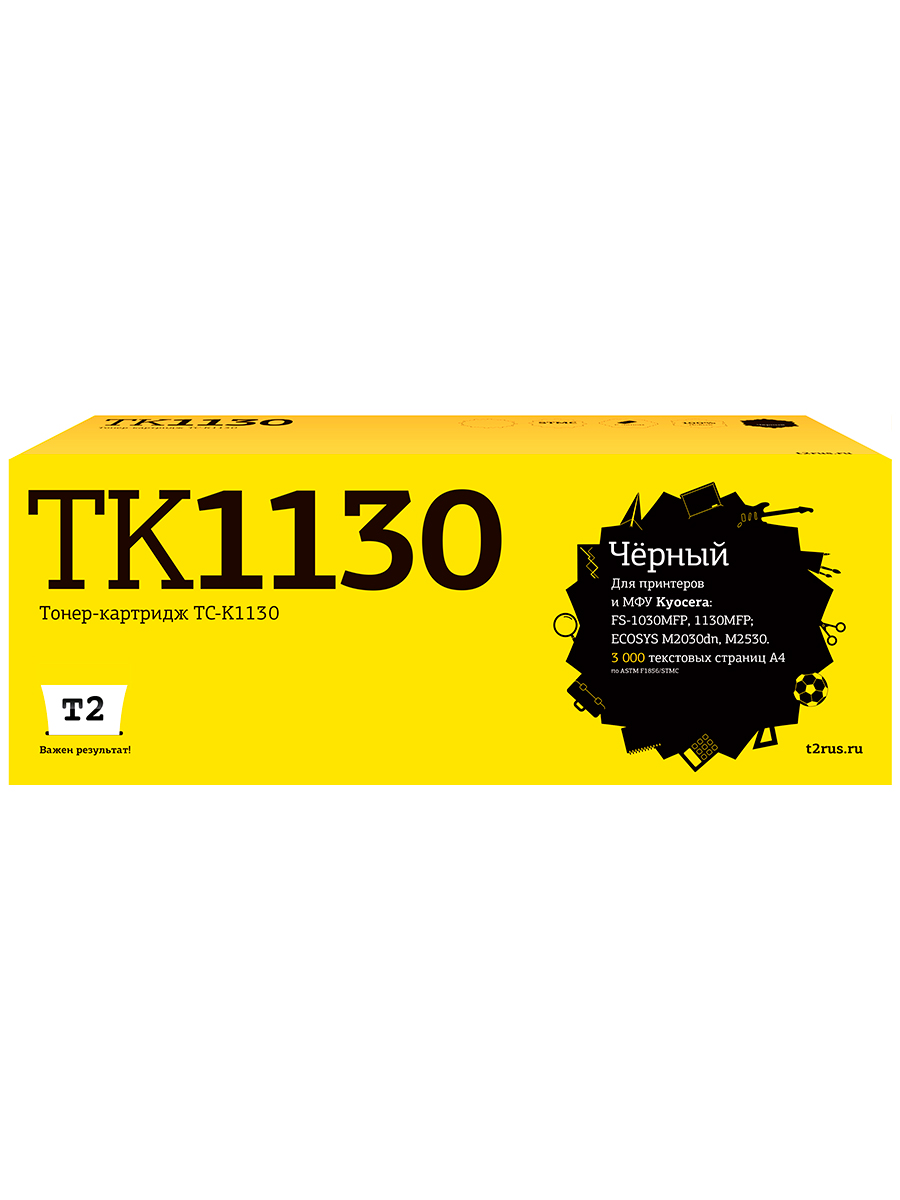 Лазерный картридж T2 TC-K1130 (TK-1130/TK1130/1130) для принтеров Kyocera, черный