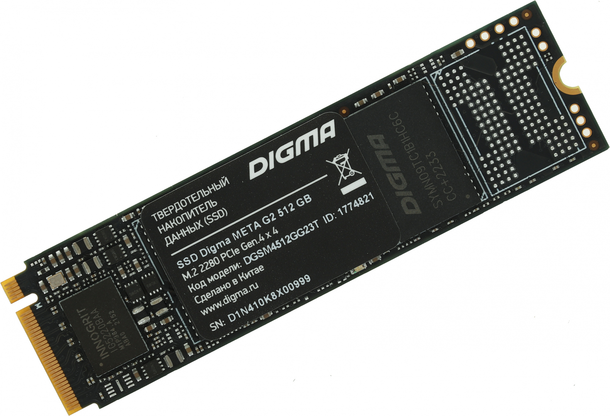 SSD накопитель DIGMA Meta G2 M.2 2280 512 ГБ (DGSM4512GG23T)