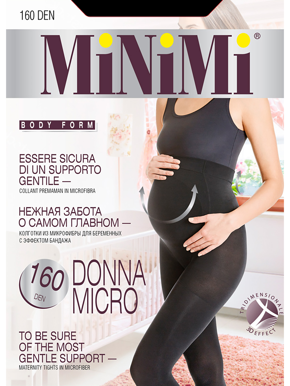 Колготки для беременных женские Minimi Basic  DONNA MICRO 160 черные 2 (S)