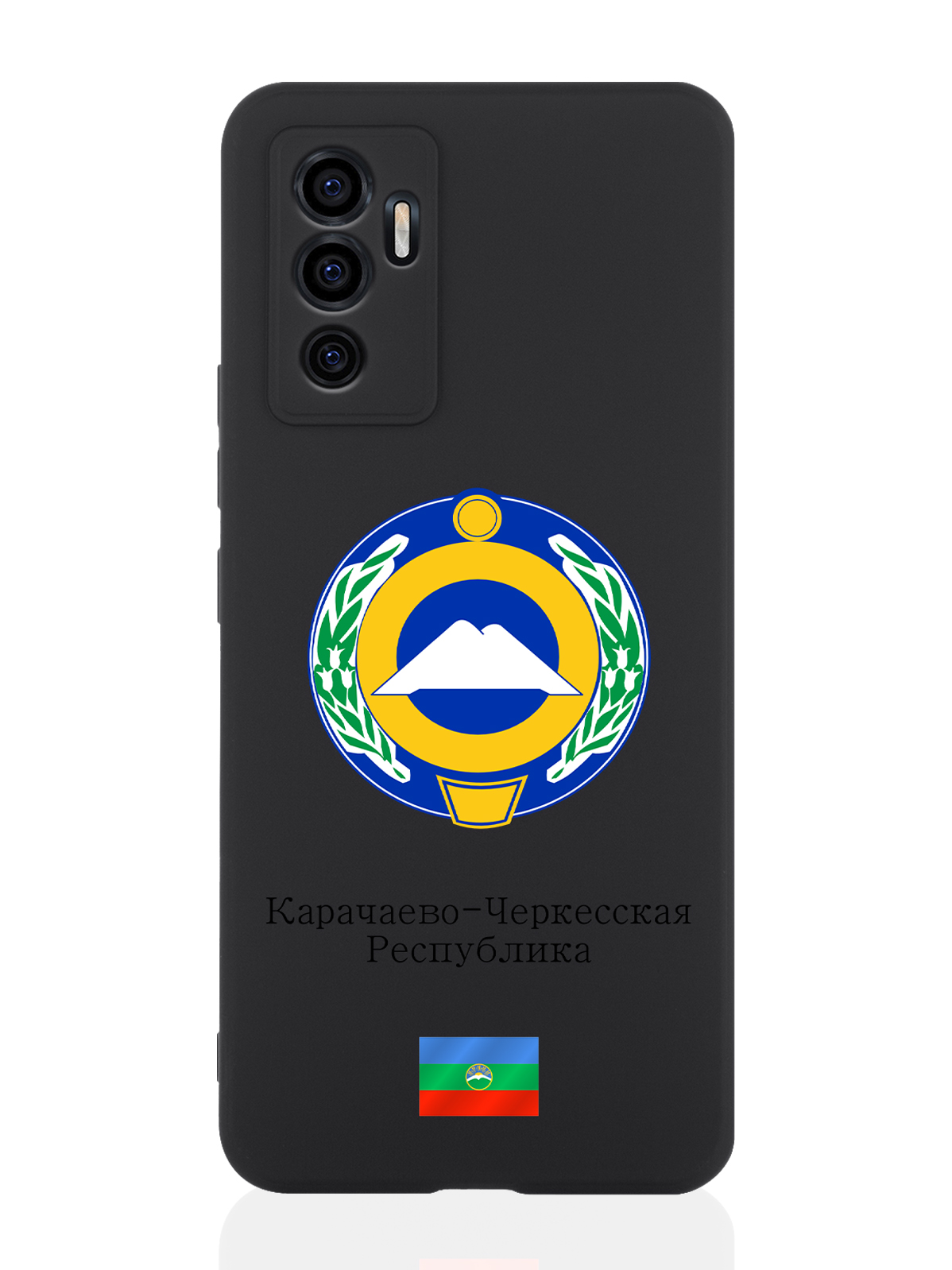 Чехол для Vivo V23e Герб Карачаево-Черкесской Республики черный