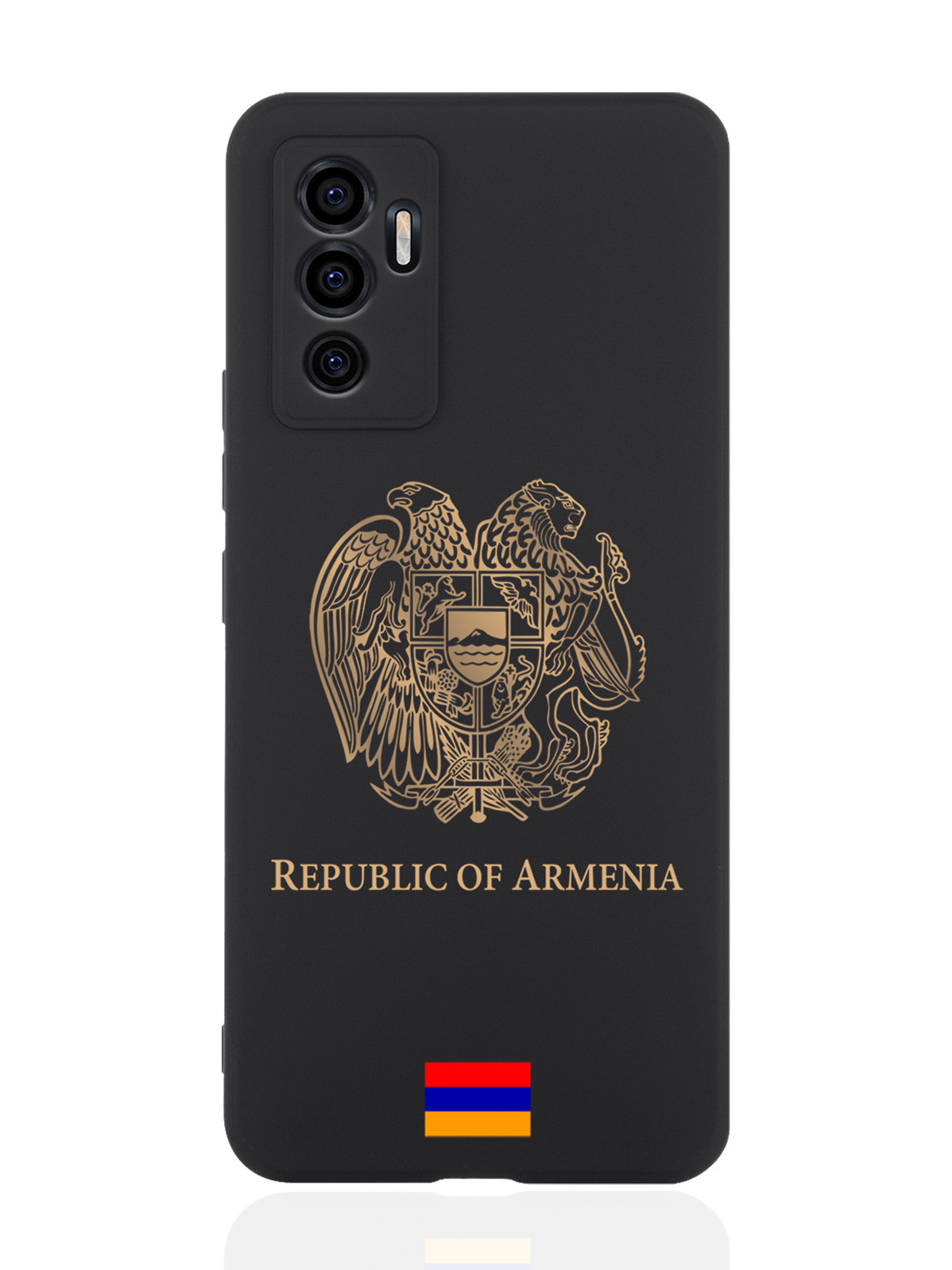 Чехол SignumCase для Vivo V23e Золотой Герб Армении черный