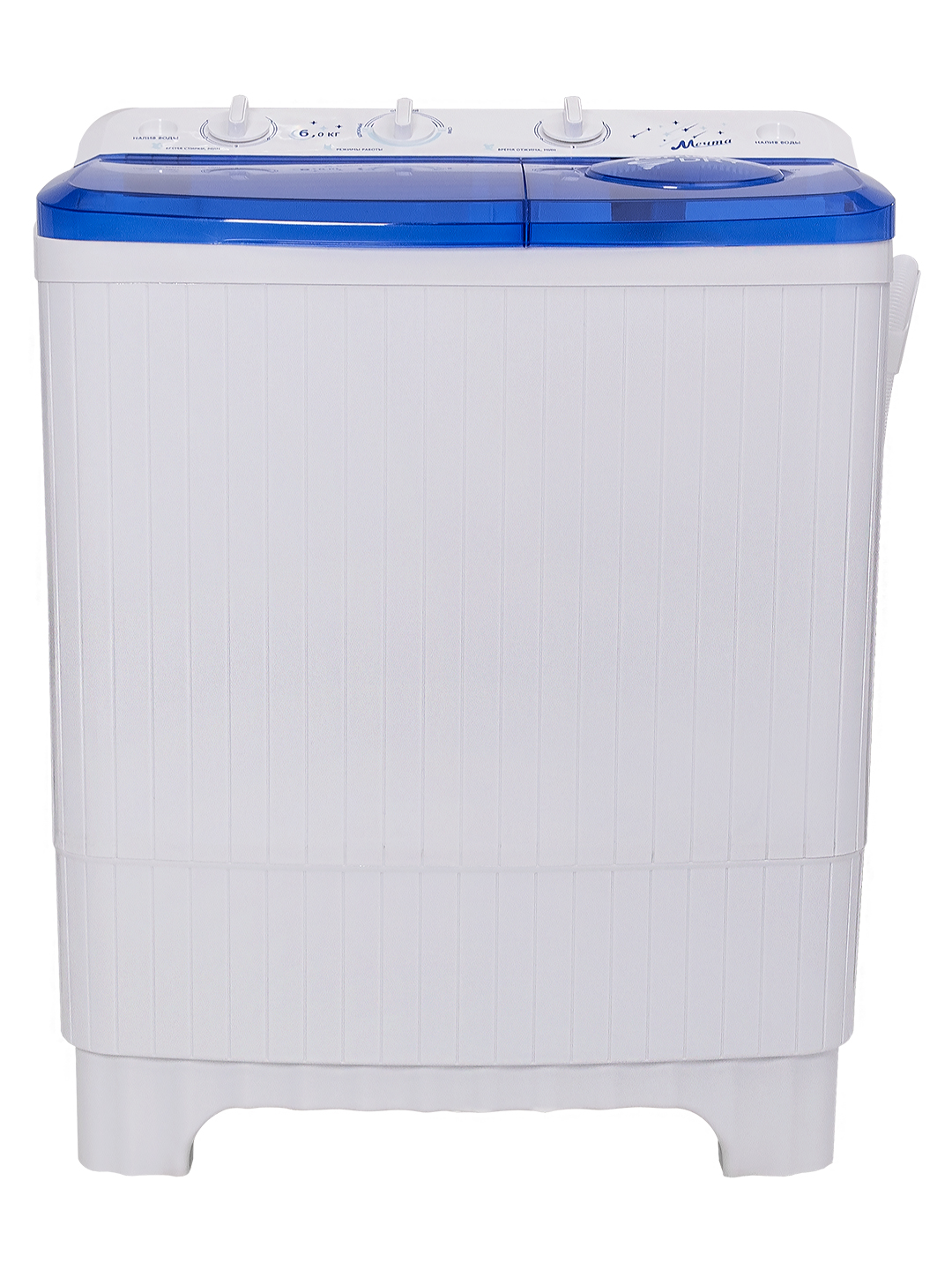 Активаторная стиральная машина Мечта WMS T613UPTA01 белый, синий