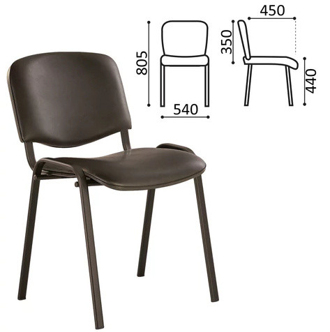 Офисный стул ISO, черный каркас, кожзам черный