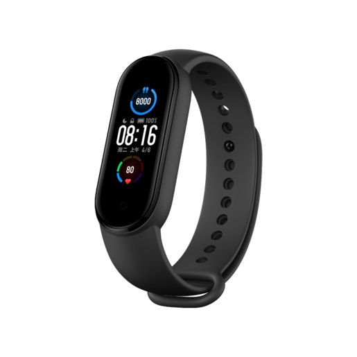 Фитнес-браслет Mi Smart Band 5 (BHR4219RU) (Российская версия)