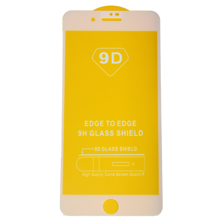 Защитное стекло для iPhone 7 Plus/ iPhone 8 Plus (2D/не полное покрытие) <белый>