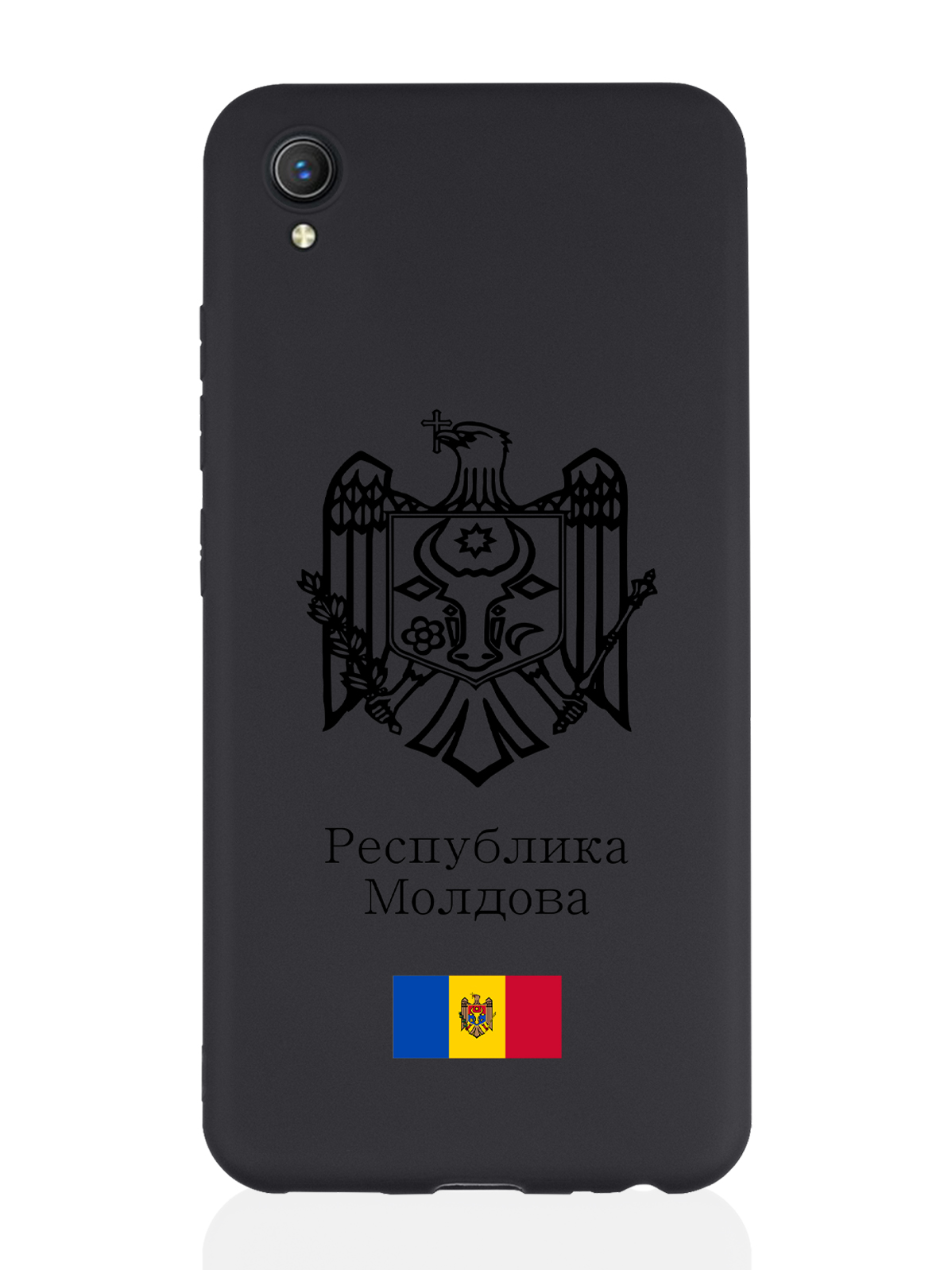 Чехол для Vivo Y1S/Y91C Черный лаковый Герб Республики Молдова/ Герб Молдавии черный