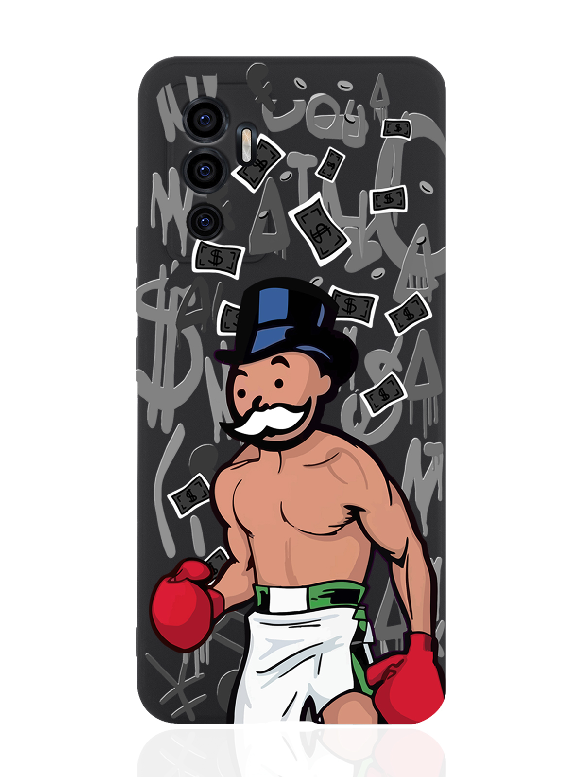 Чехол MustHaveCase для Vivo V23e Monopoly Boxing Монополия Боксер черный