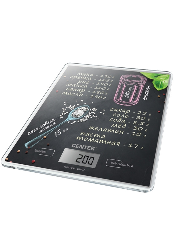 Весы кухонные Centek CT-2462 черные, электронные, стеклянные, LCD, 190х200 мм
