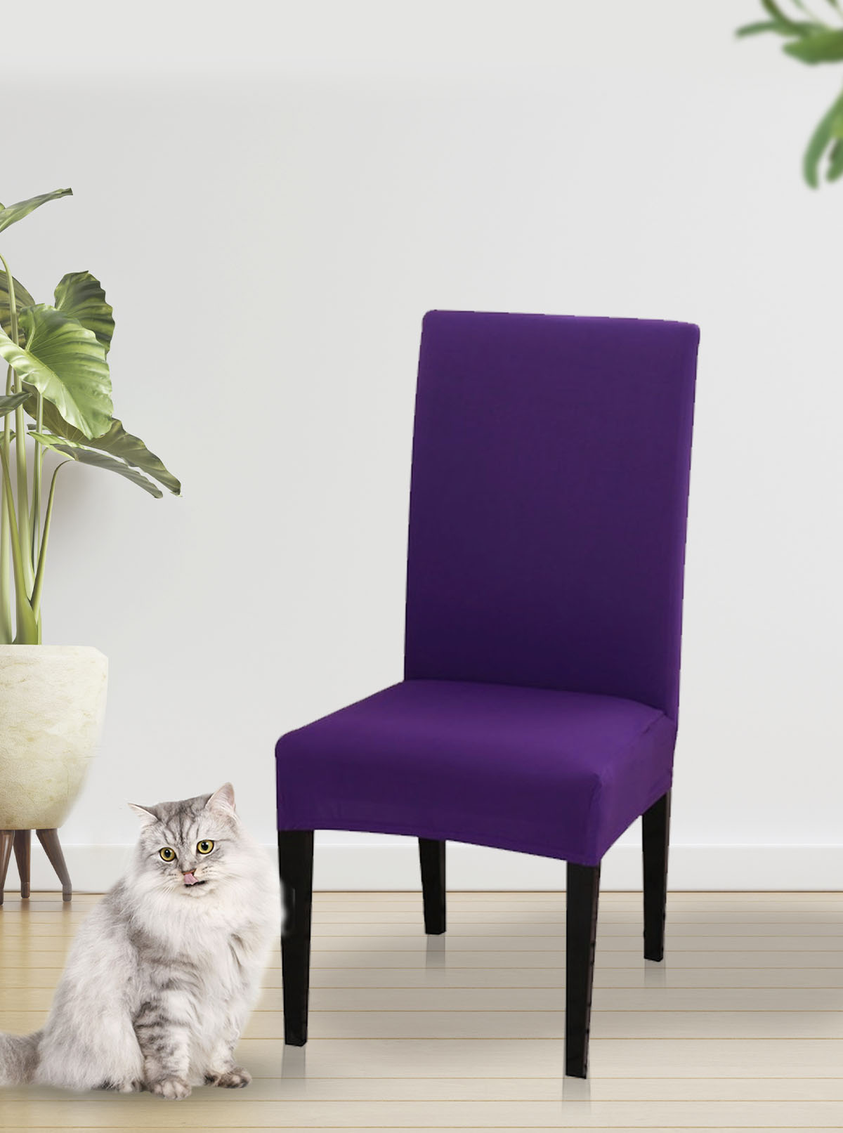Чехол на стул LuxAlto Jersey, фиолетовый