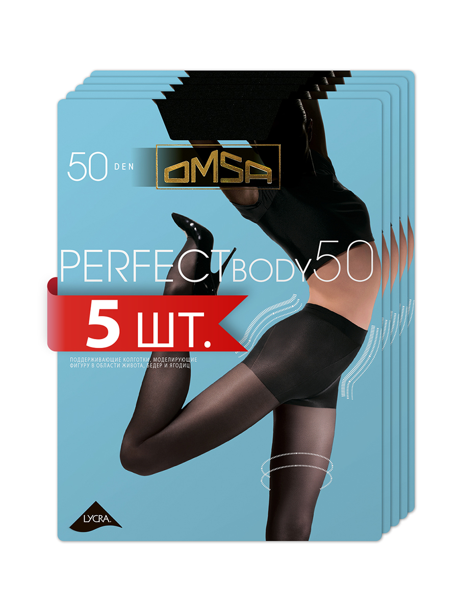 Комплект колготок Omsa PERFECT BODY 50 nero 2