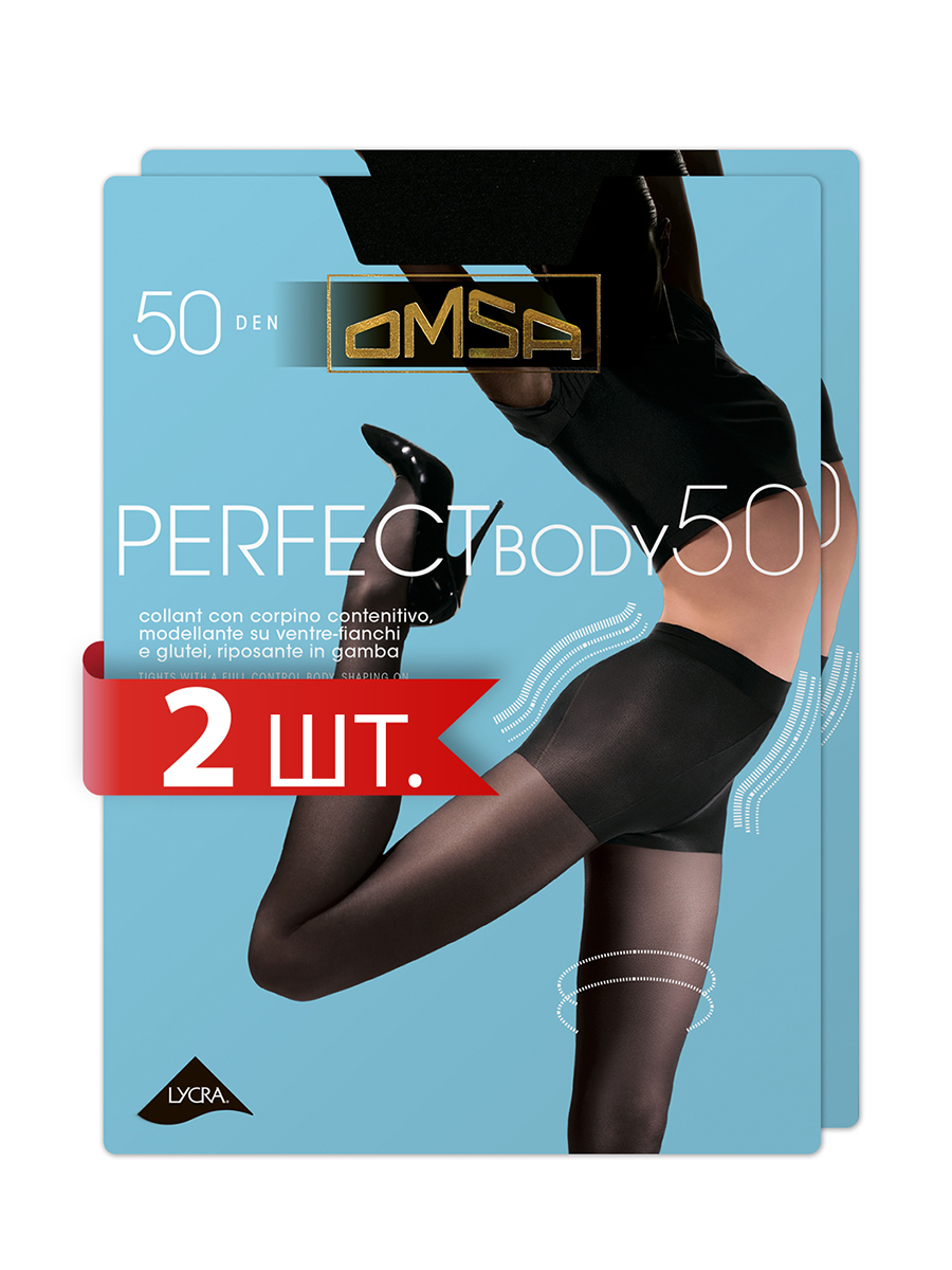Комплект колготок Omsa PERFECT BODY 50 nero 5