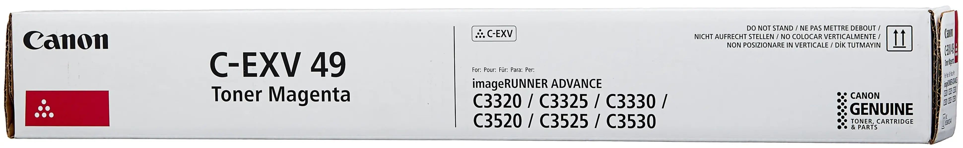 Картридж для лазерного принтера Canon (8526B002) пурпурный, оригинальный