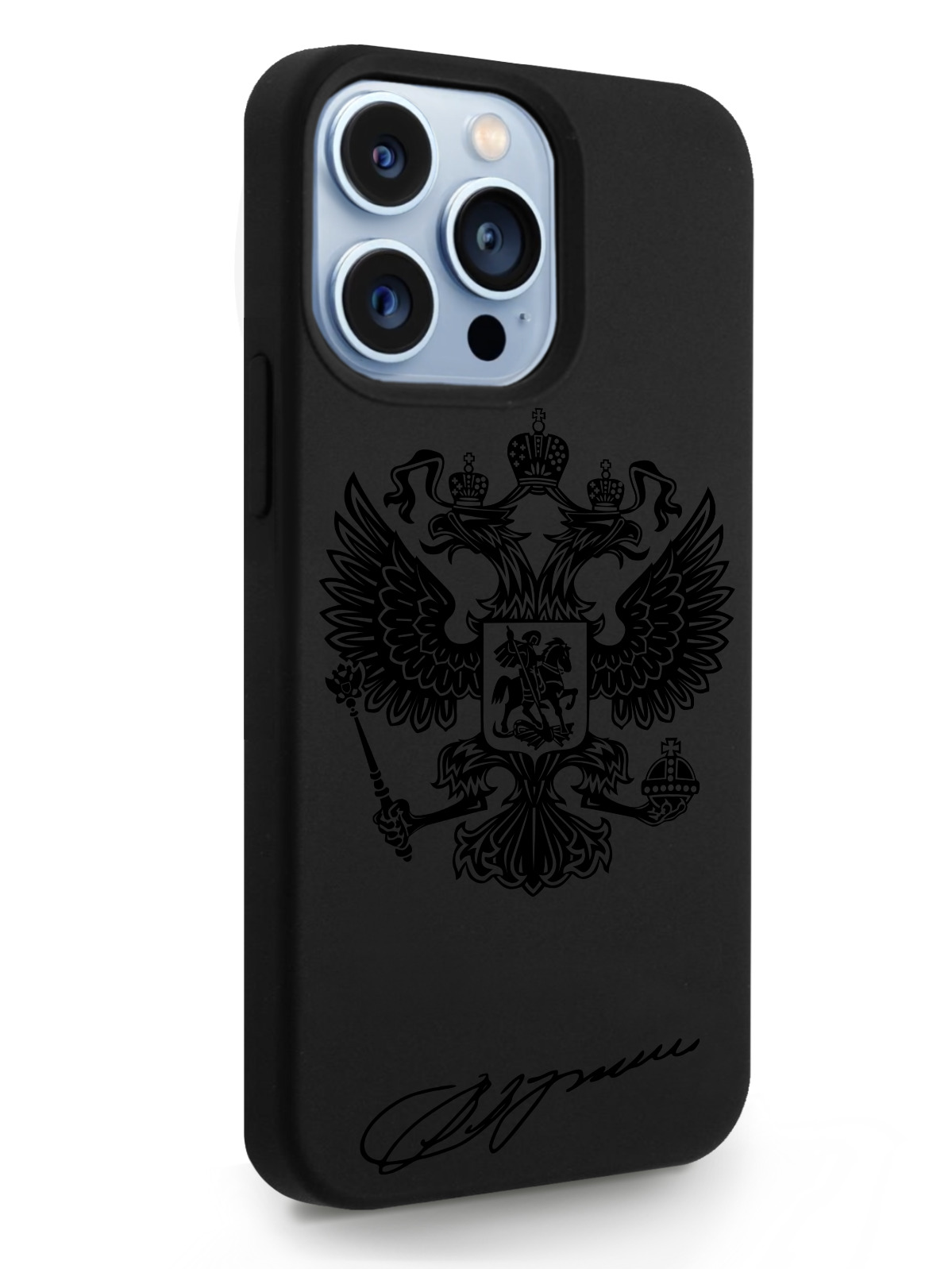 Чехол MustHaveCase для iPhone 13 Pro Черный лаковый Герб черный