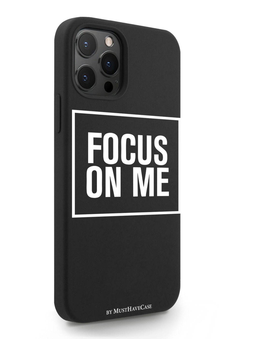 Чехол MustHaveCase для iPhone 12 Pro Max Focus on me черный